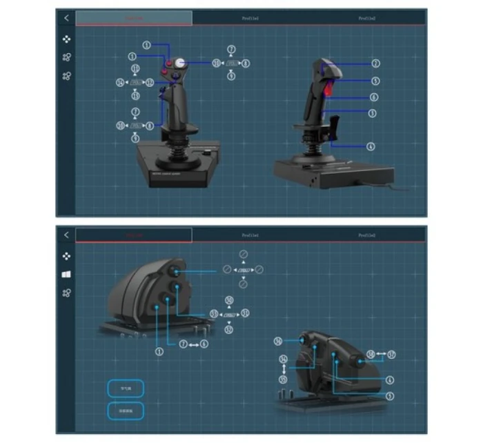 Hori - HOTAS Flight Control System & Mount pro PC (Windows 11/10 ...